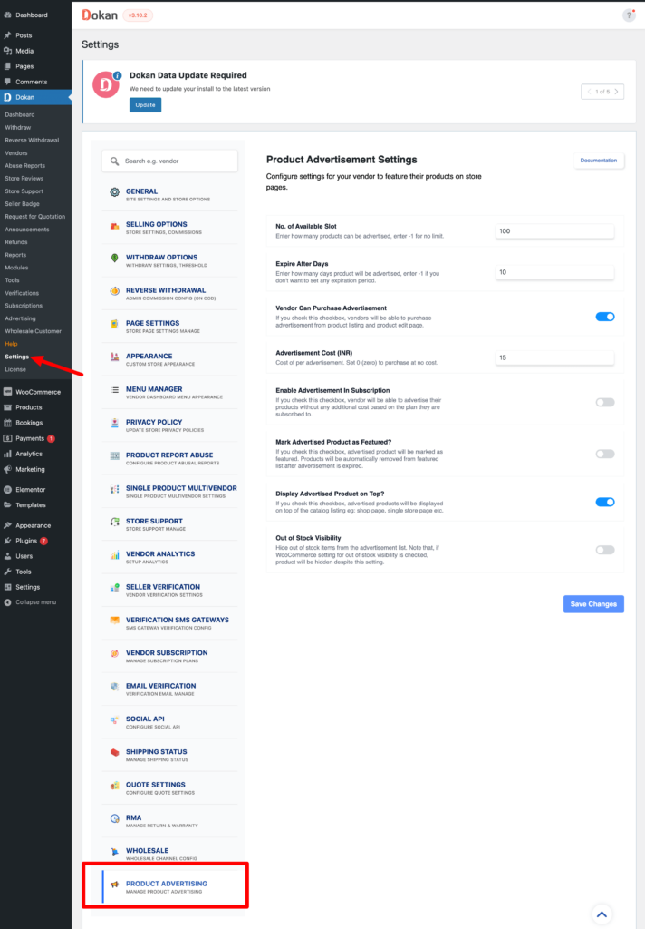 Product Advertising - Dokan