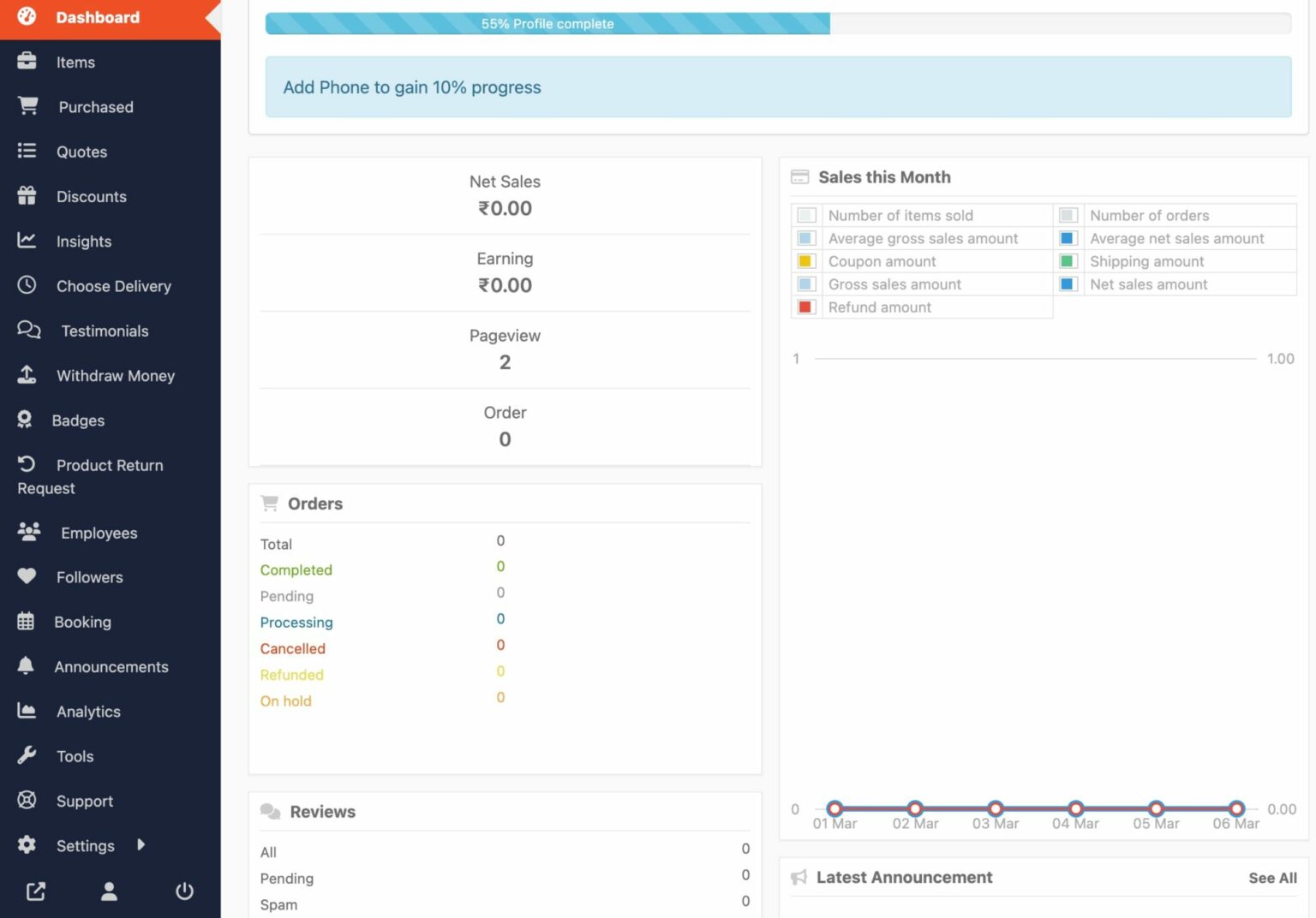 How to Redesign Vendor Dashboard of Dokan