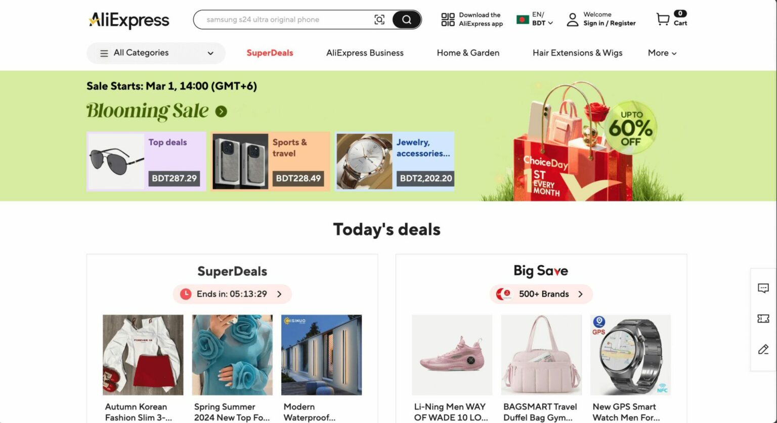 How to Build a Marketplace like AliExpress - Dokan
